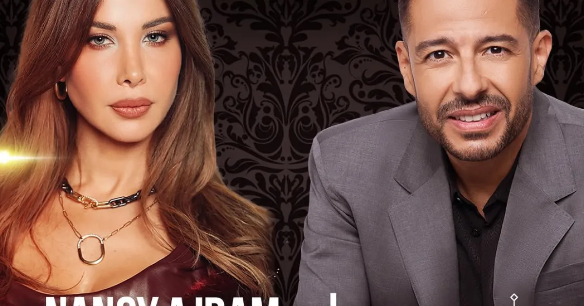 Celebrate 2026 with Nancy Ajram & Hamaki Live in a Spectacular NYE Show ...